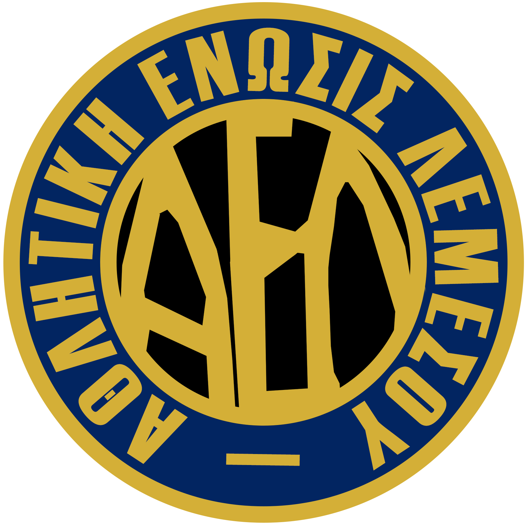 ΓΕΝΙΚΗ ΕΚΛΟΓΙΚΗ ΣΥΝΕΛΕΥΣΗ ΣΩΜΑΤΕΙΟΥ ΑΕΛ - ΑΕΛ | ΑΘΛΗΤΙΚΗ ΕΝΩΣΗ ΛΕΜΕΣΟΥ