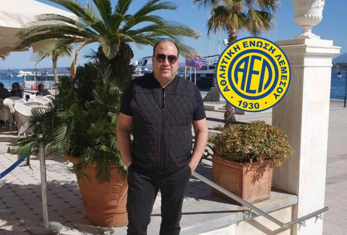 Δήλωση Νίκου Χριστοδουλίδη - ΑΕΛ | ΑΘΛΗΤΙΚΗ ΕΝΩΣΗ ΛΕΜΕΣΟΥ