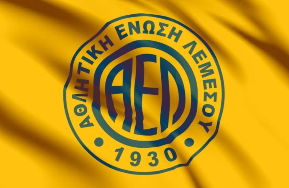 Χρόνια πολλά ΑΕΛ - ΑΕΛ | ΑΘΛΗΤΙΚΗ ΕΝΩΣΗ ΛΕΜΕΣΟΥ